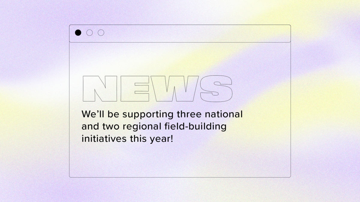 BAVC Media to lead national field-building initiatives in 2023 - BAVC Media