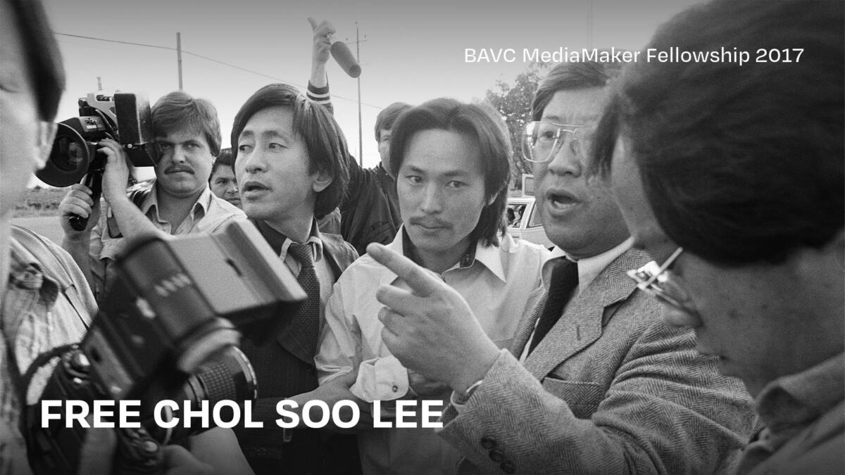 BAVC MediaMaker Fellowship - BAVC Media